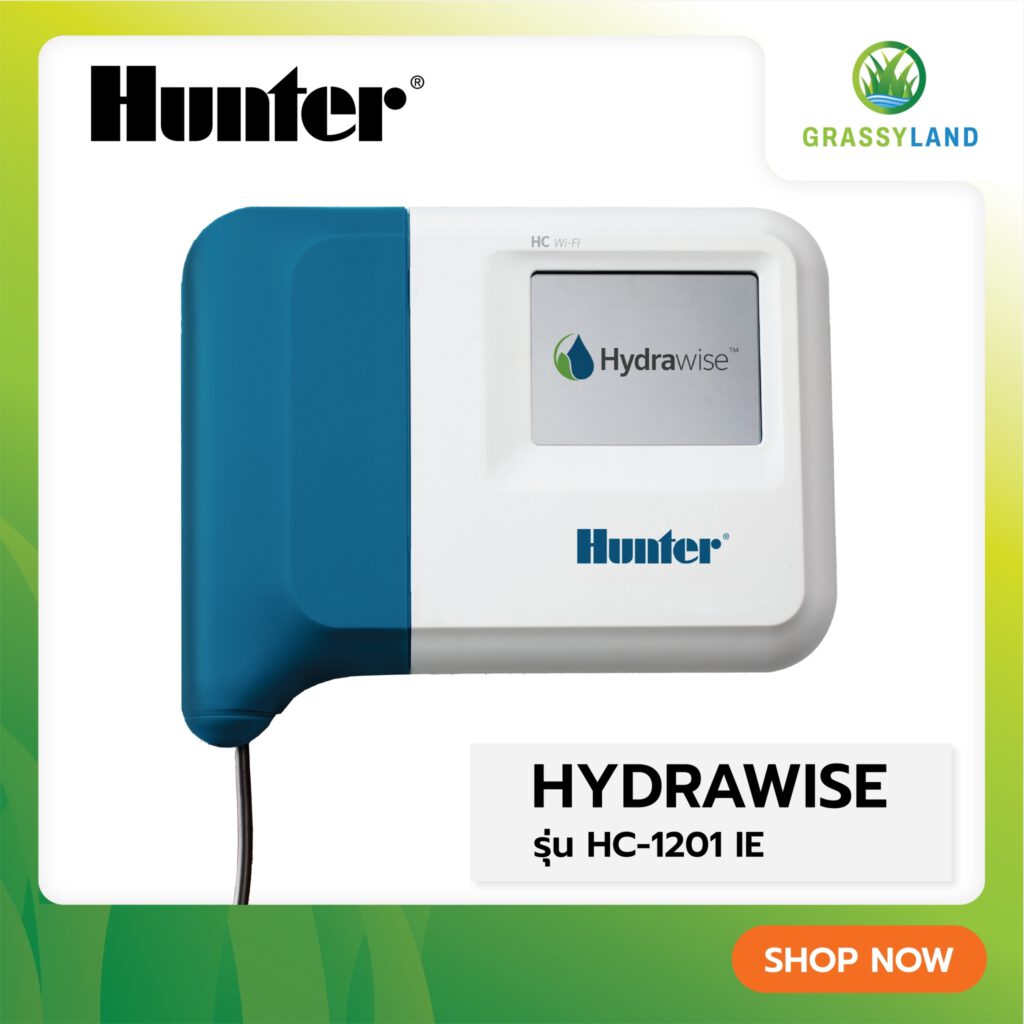 Hunter HC Hydrawise Controller รุ่น HC-1201i-E , HC-601i-E WiFi ...