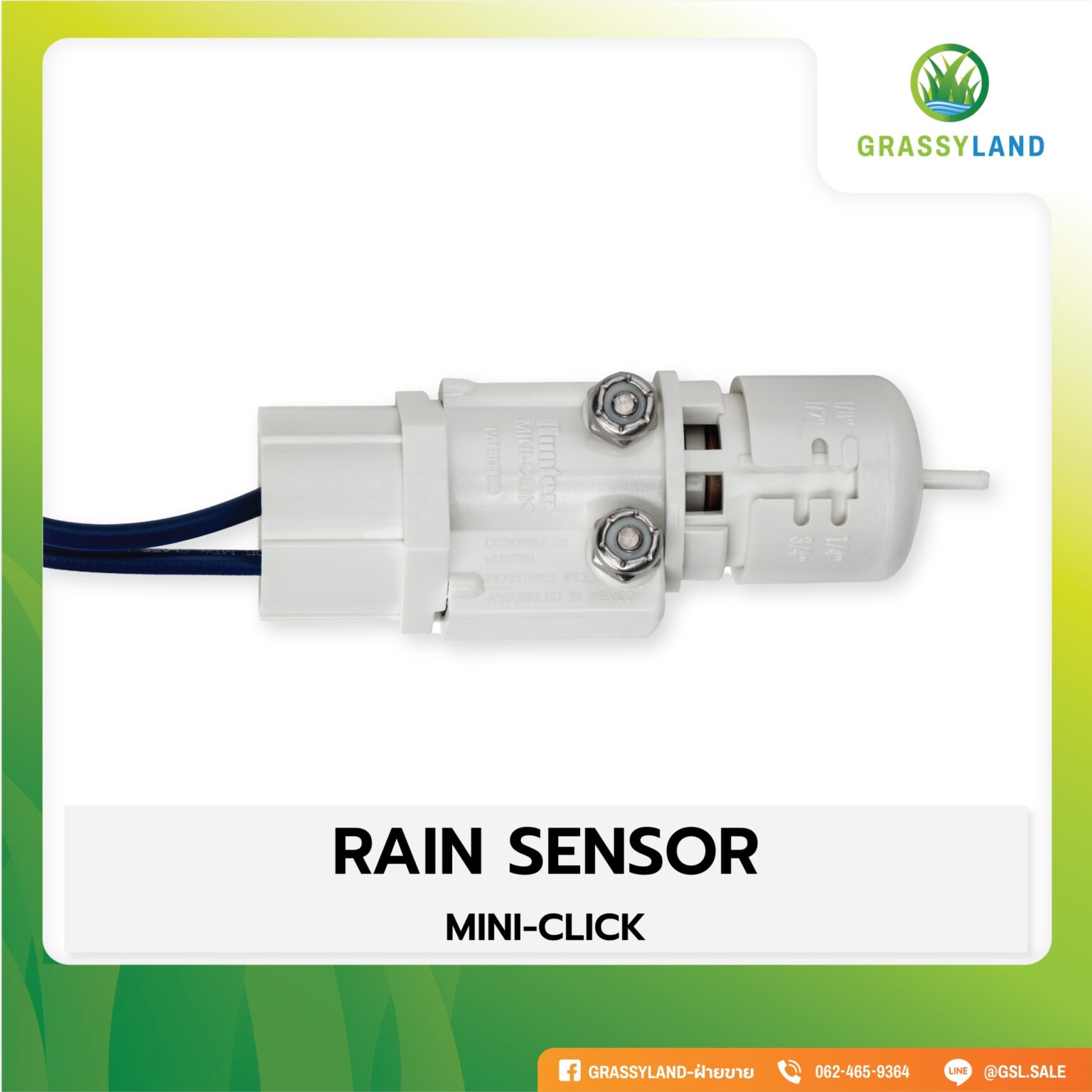 Hunter Rain Sensor รุ่น MINI-CLIK เซนเซอร์ตรวจจับปริมาณน้ำฝน – บริษัท ...