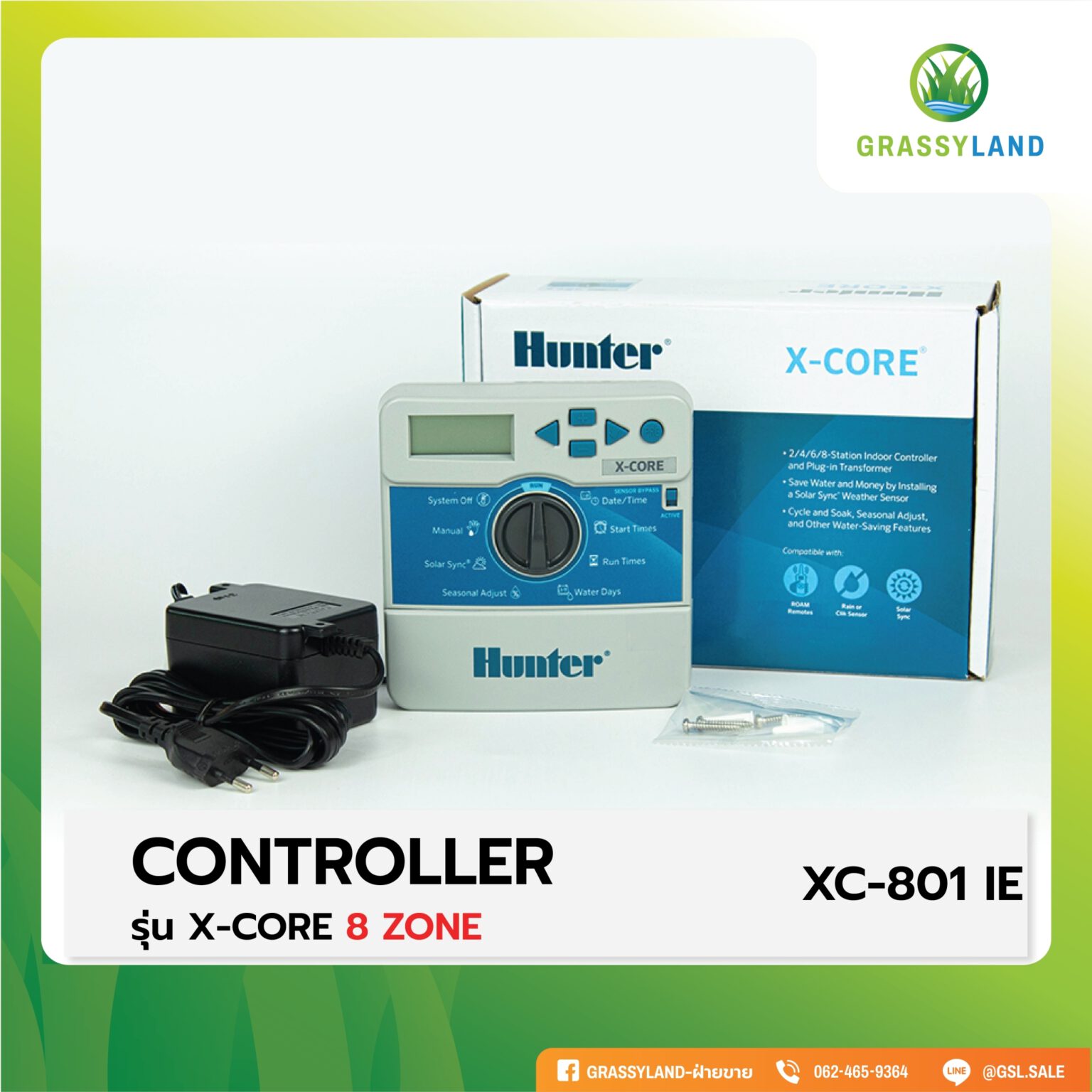 Hunter X-Core Controller รุ่น 201IE , 401IE , 601IE , 801IE เครื่องตั้ง ...