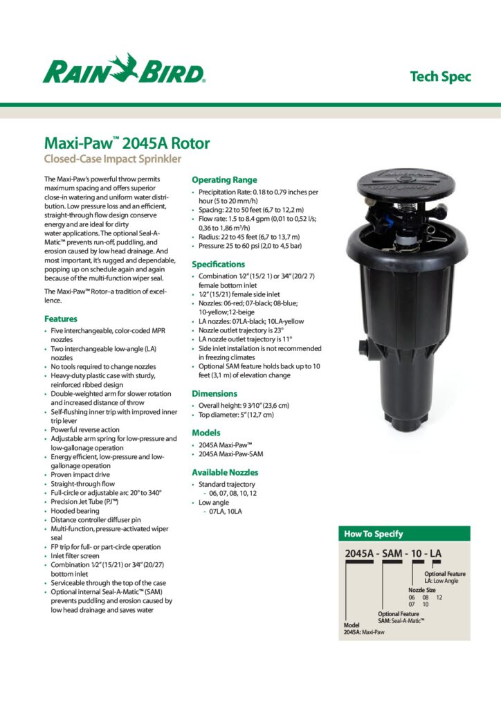 Rain Bird สปริงเกอร์ป๊อปอัพ รุ่น Maxi-Paw รัศมี 6.7 – 13.7 เมตร ...